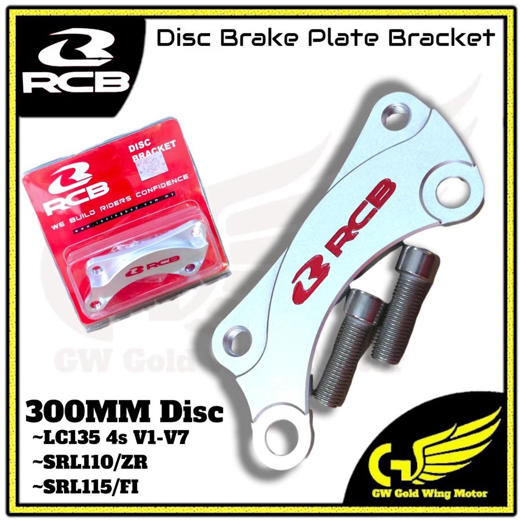 RCB RACING BOY YAMAHA LC135 4S V1 V7 SRL110 ZR SRL115 FI MODIFY 220MM ...