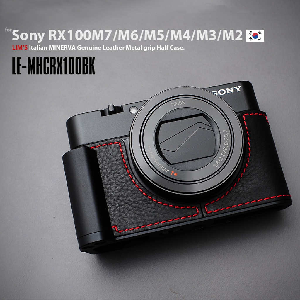 Half Case for Sony RX1002,3,4,5,6,7 Light black, Italian leather, metal ...