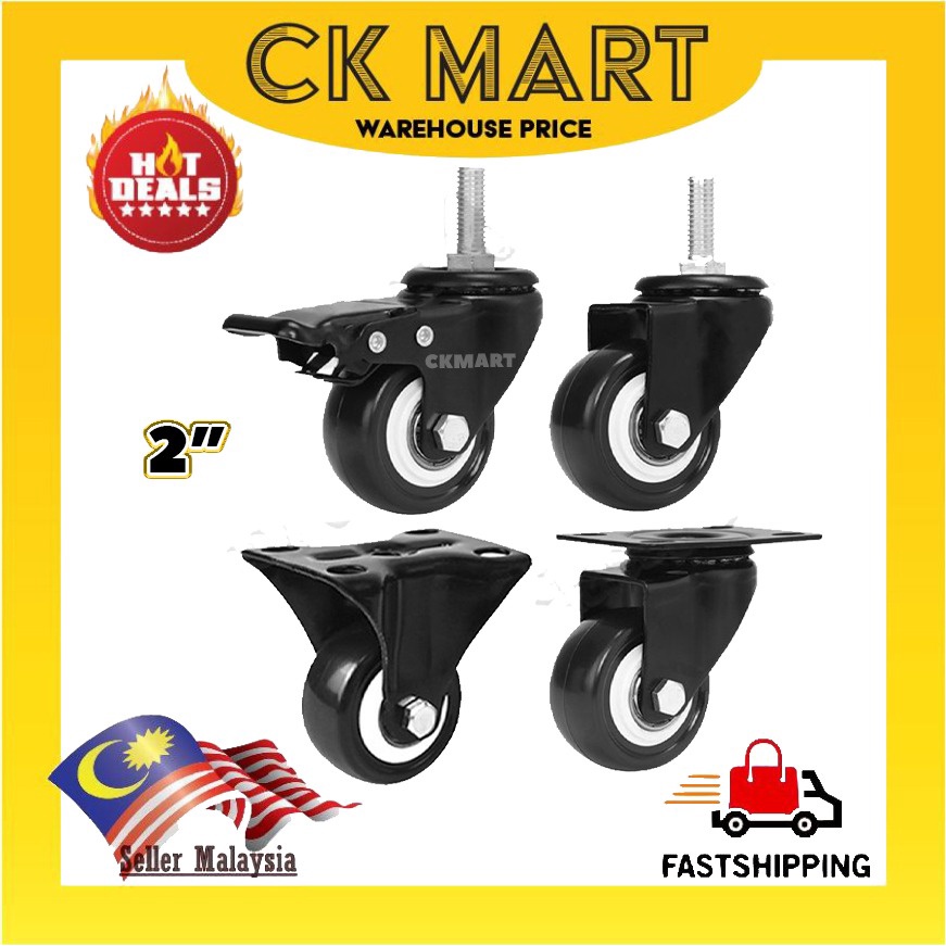 ClassAHW Black PU Heavy Duty Swivel Rigid Brake Caster Roller M10 ...