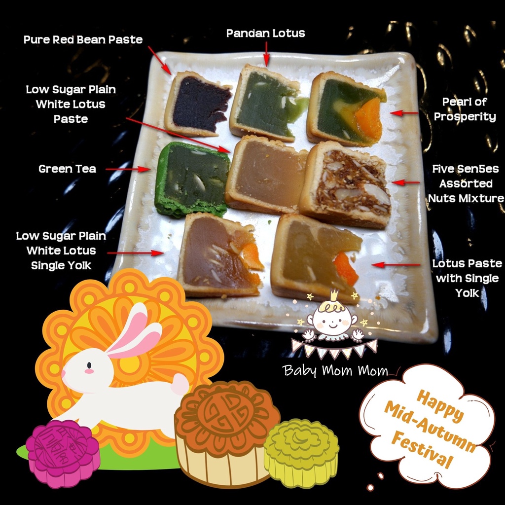 Mooncake Paste / Mooncake Filling Less Sugar/Pes Kuih Bulan 低糖月饼馅料 1KG ...