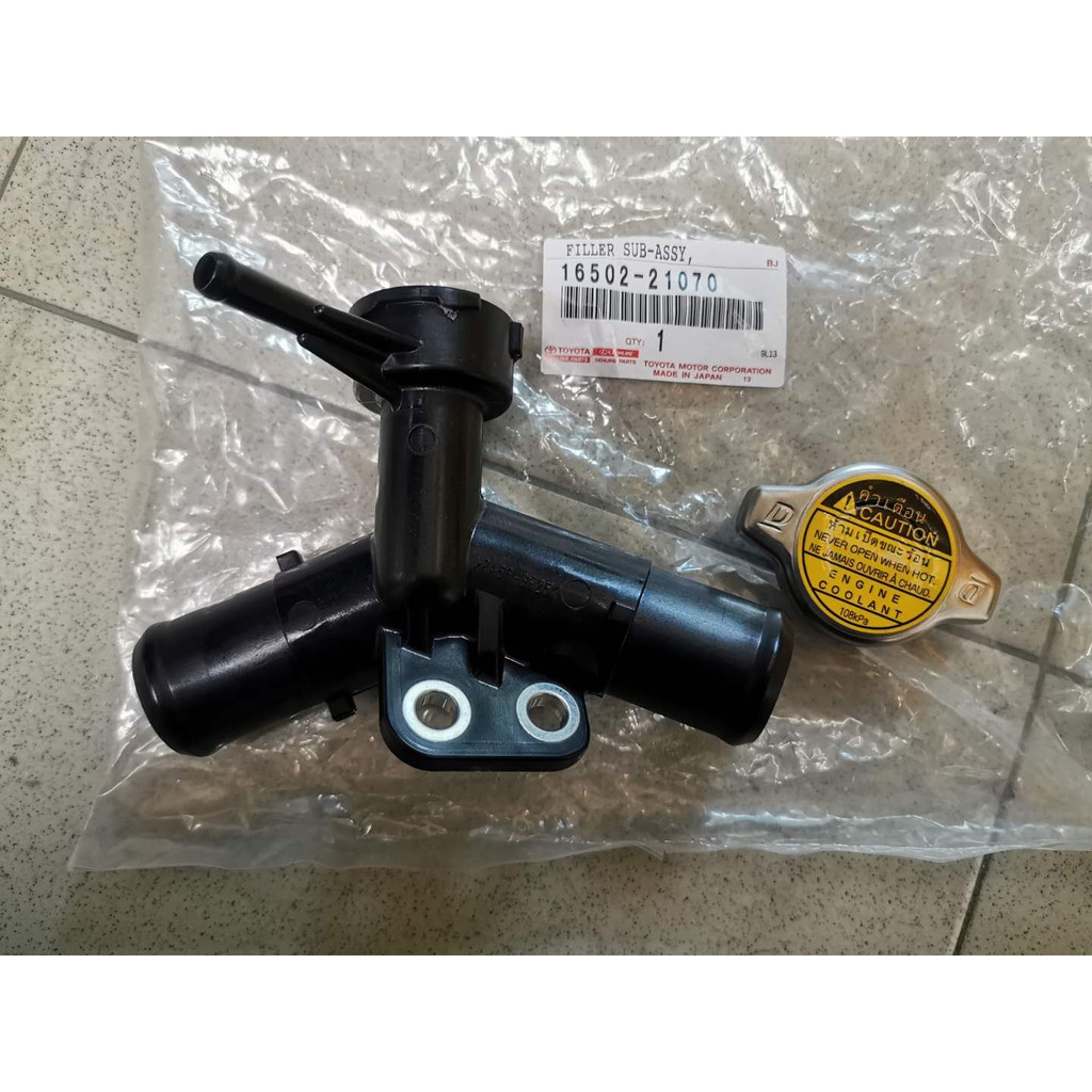 ***TOYOTA ORIGINAL VIOS NCP93 RADIATOR JOINT WITH CAP / WATER COOLANT ...