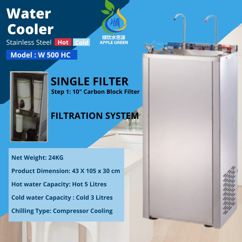 APPLE GREEN W500-HC Water Dispenser Hot and Cold Water Cooler and ...