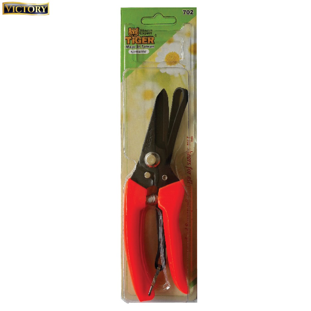 Tiger Pruning Shears Garden Cutter 702# /700# | Shopee Malaysia
