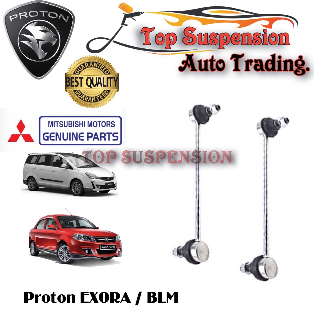 PROTON BLM / EXORA -Front Absorber Stabilizer Suspension Link Rod ...