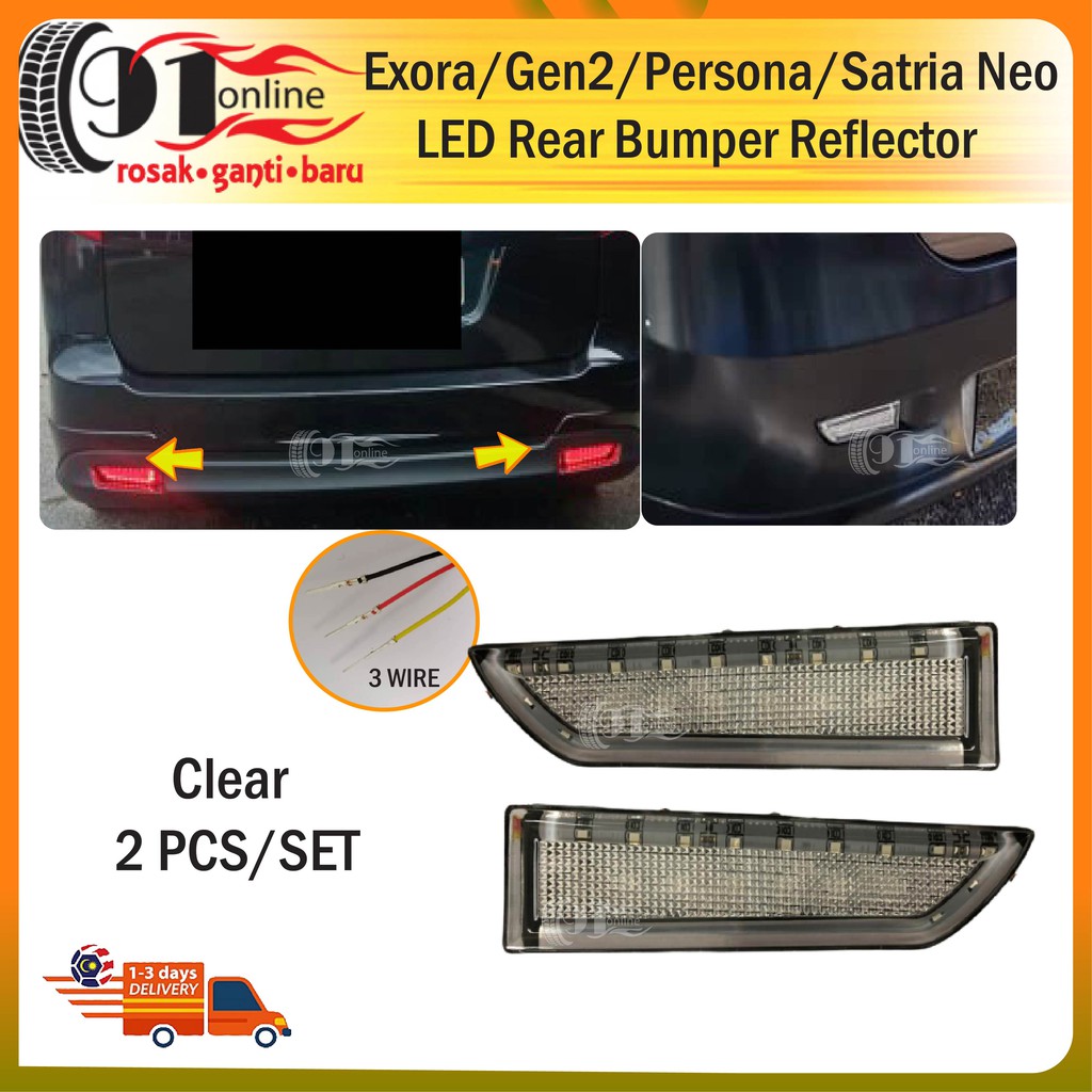 Proton Persona / Gen 2 / Exora / Satria Neo Rear Bumper LED Reflector ...