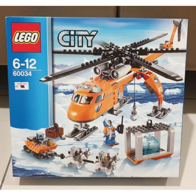 LEGO 60034 CITY Arctic Helicrane (NEW) | Shopee Malaysia