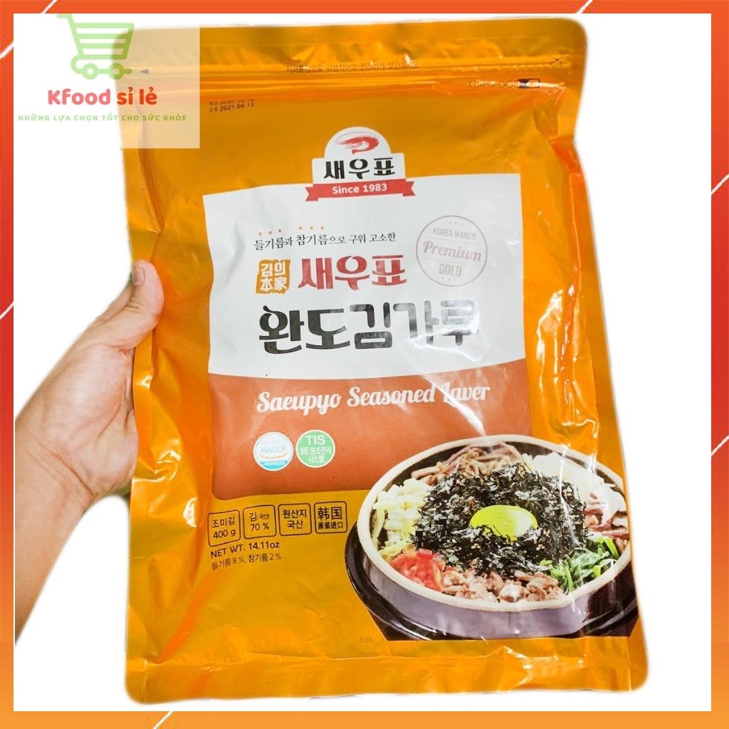 Wando Korean Instant Seaweed - Crushed Needle Leaves 400g Pack | Shopee ...