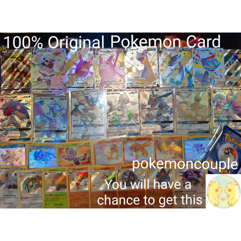 Pokemon Card TCG: Special Self Design SHINING Pack: 8cards in 1 pack ...