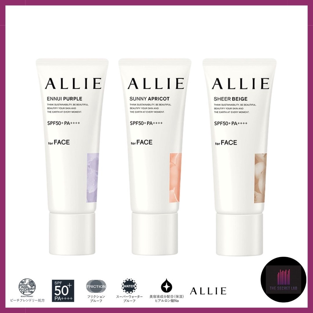 ALLIE by KANEBO Chrono Beauty Color Tuning UV Sunscreen for Face SPF 50 ...