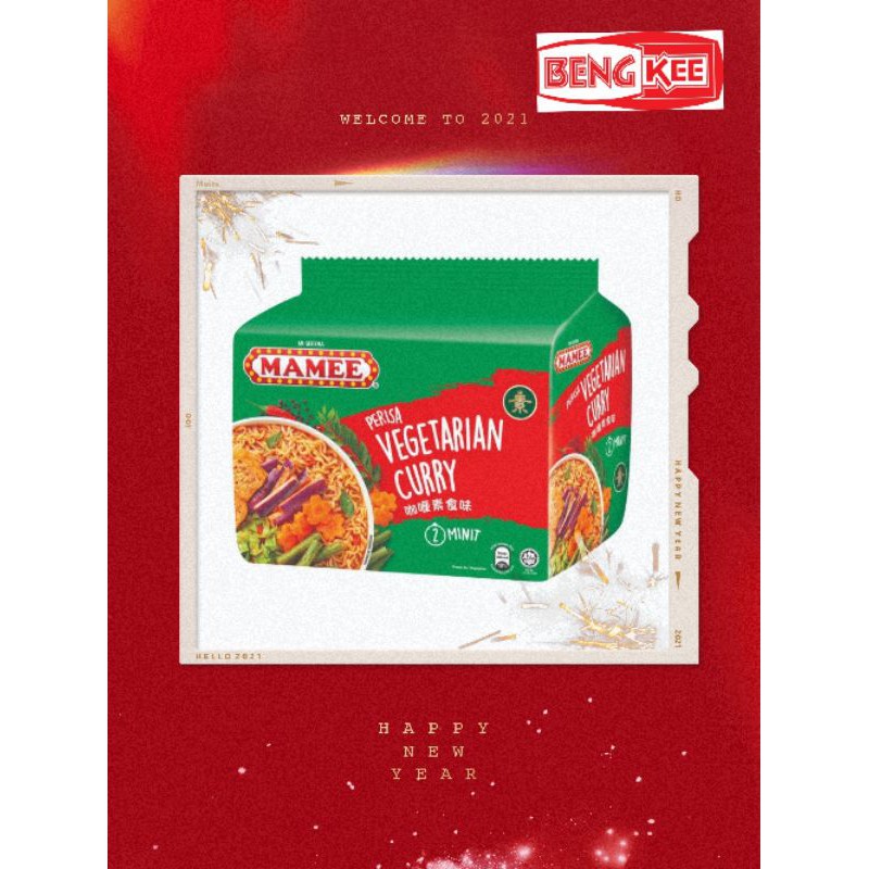 Beng kee🔥Mamee Instant Noodle Vegetarian Curry 78g x 5 (1 bundles)🔥 ...