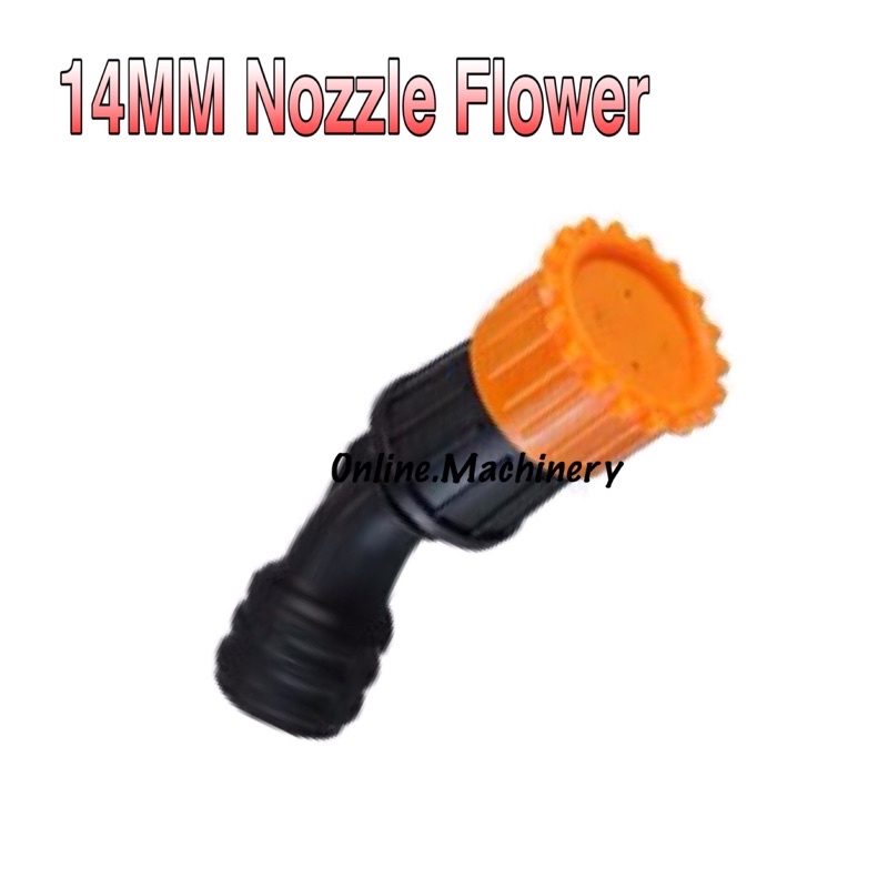 Flower Nozzle 14mm KNAPSACK BATTERY SPRAYER KEPALA PAM RACUN Koshi FST ...