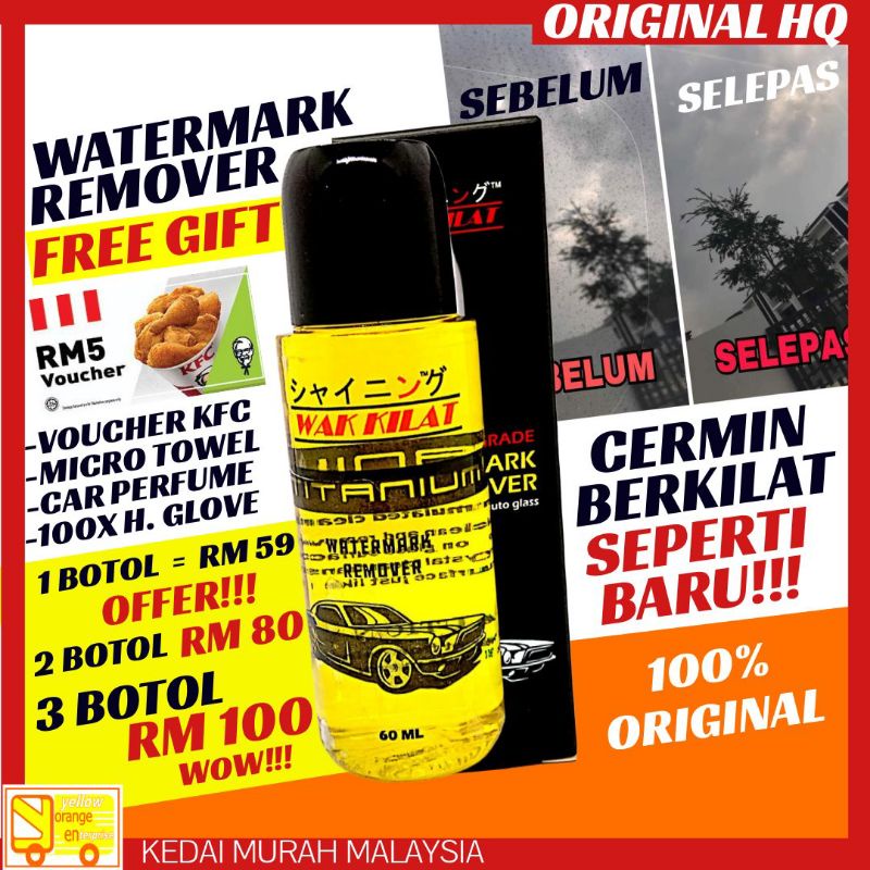 🔥Promosi🔥Original HQ Wak Kilat Watermark Remover (60ML) High Grade ...