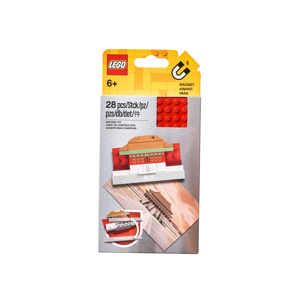 LEGO 854088 Forbidden City Magnet Build | Shopee Malaysia