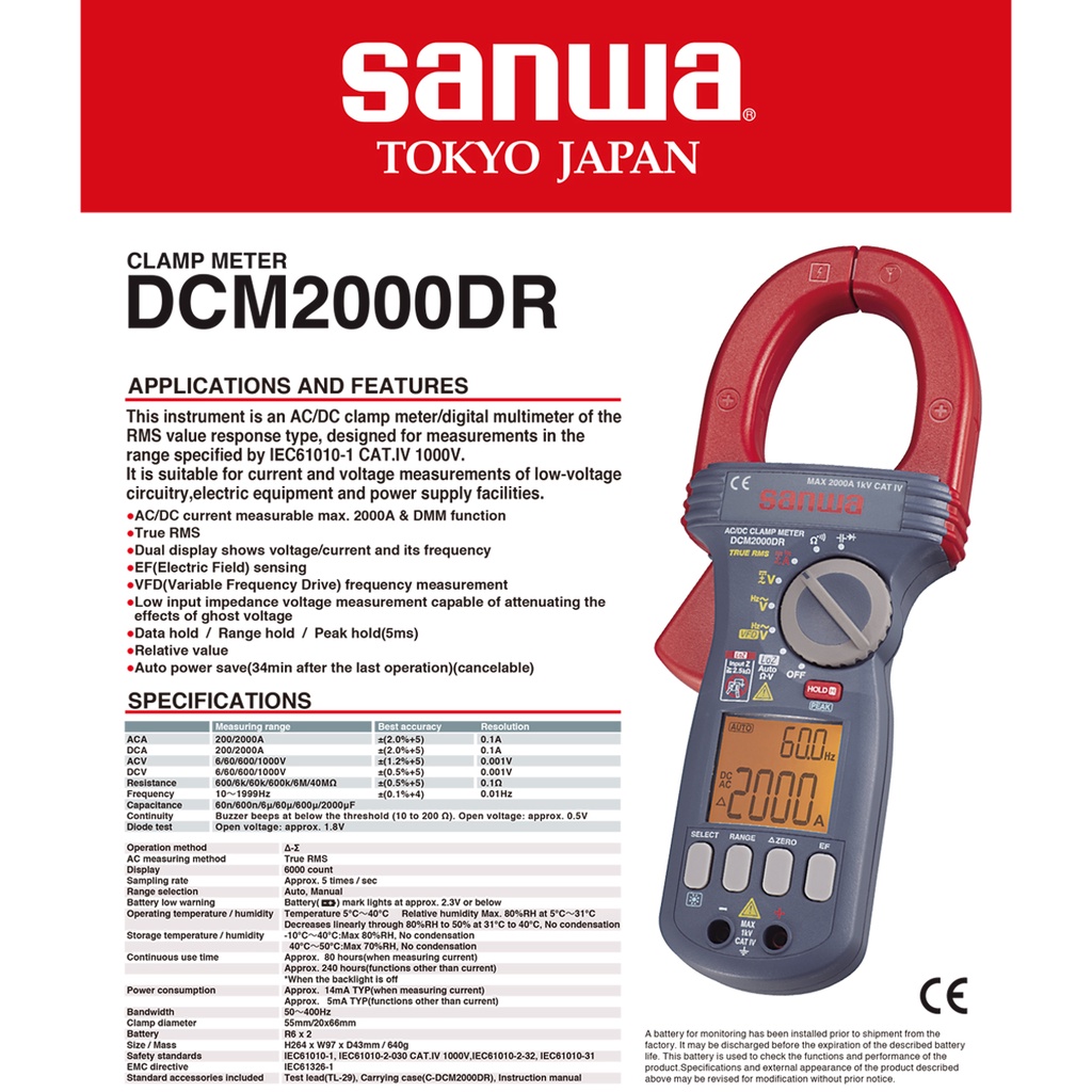 (1pc) Sanwa DCM2000DR AC / DC Clamp Meter ( 362006019 ) | Shopee Malaysia