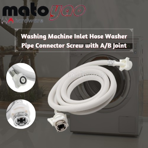 AB 1.5M-5M Washing Machine Inlet Hose Washer Pipe Connector Screw with ...