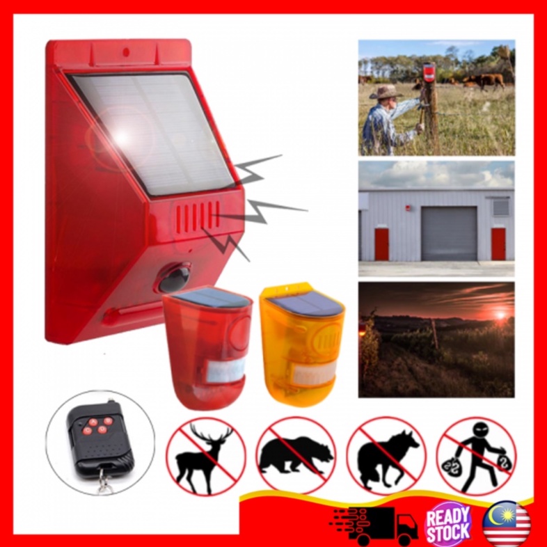 Solar Sound Light Alarm Siren Strobe Security Alarm Solar Sound Warning ...
