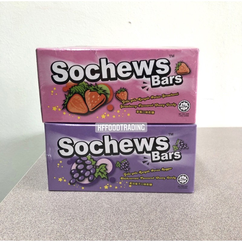 Sochews bars 80pcs 720g | Shopee Malaysia