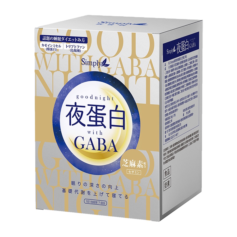 Simply Night Protein Goodnight With Gaba-Seasame Flavor 7s | Shopee Malaysia