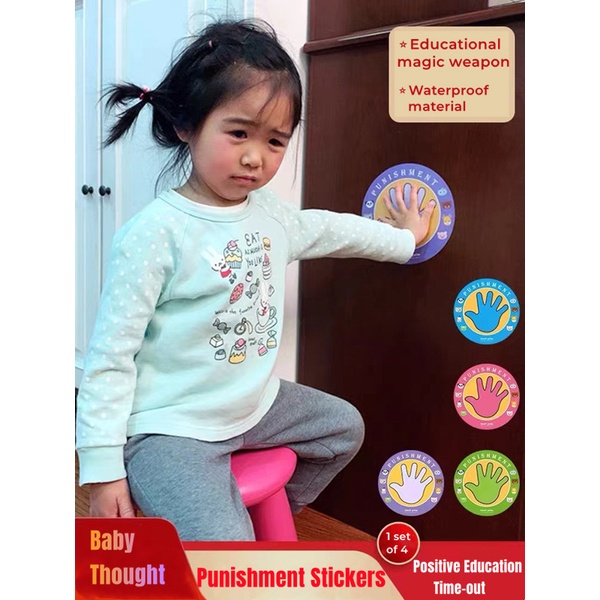 Baby cartoon thinking past stickers positive discipline children ...