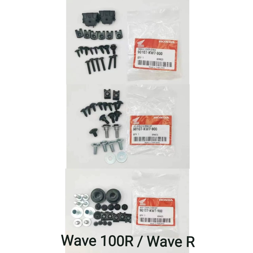 Screw Body set Cover set complete Skru (KW7) honda wave100R wave 100R ...