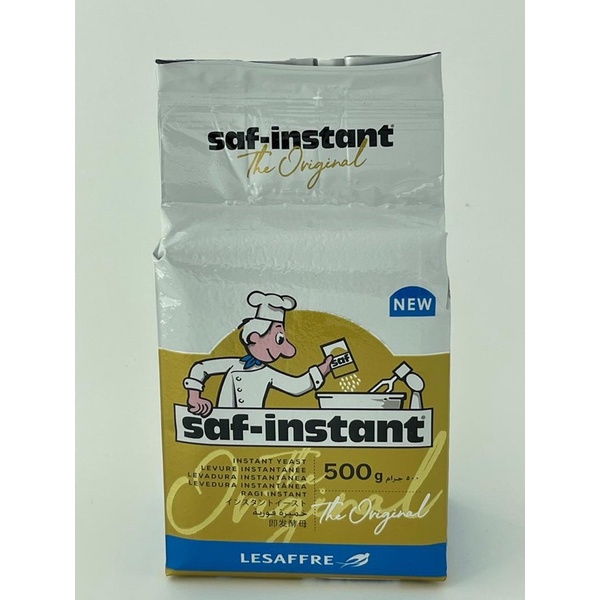 (DSM) Halal 500g Saf-Instant Instant Active Dry Yeast 即发活性干酵母 Serbuk ...