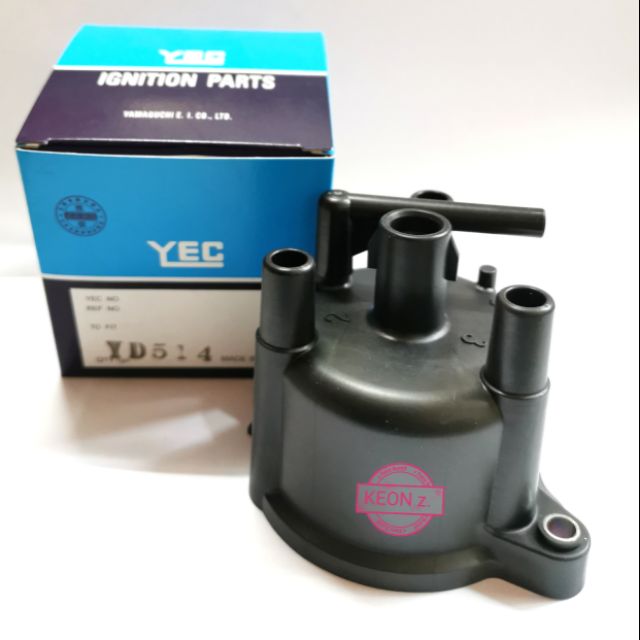 Distributor Cap for Perodua Kancil (Screw) | Shopee Malaysia