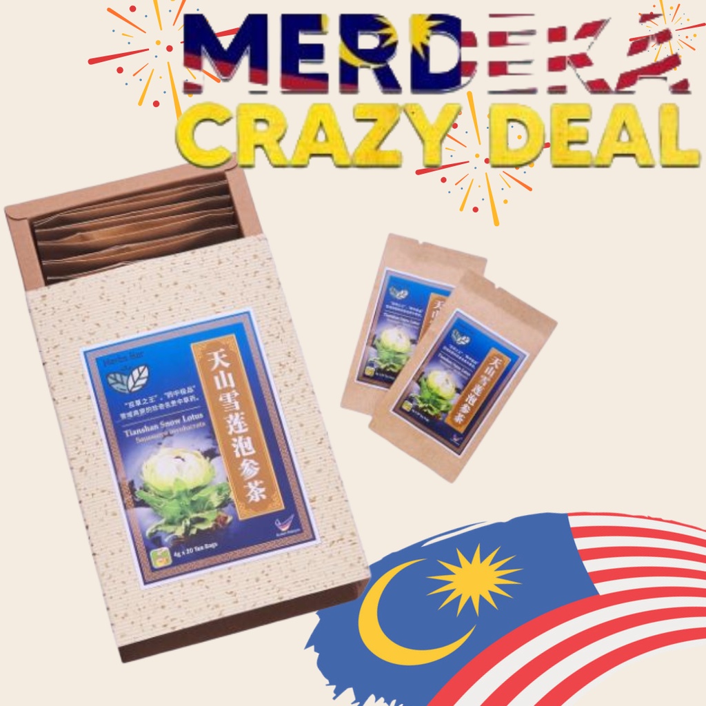 Tianshan Snow Lotus Tea 天山雪莲泡参茶 4g x 20 tea bags | Shopee Malaysia