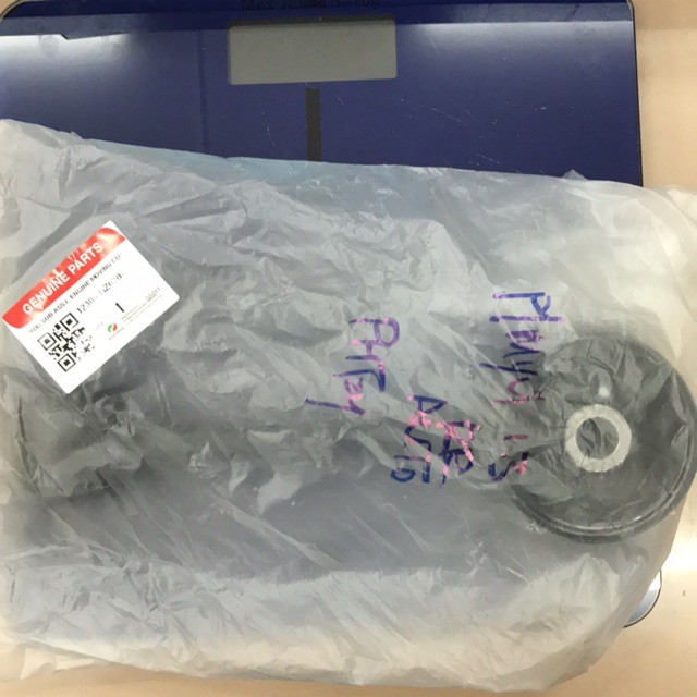 PERODUA MYVI/LAGI BEST 1.3/1.5 REAR RR ENGINE MOUNTING ROD ORIGINAL ...