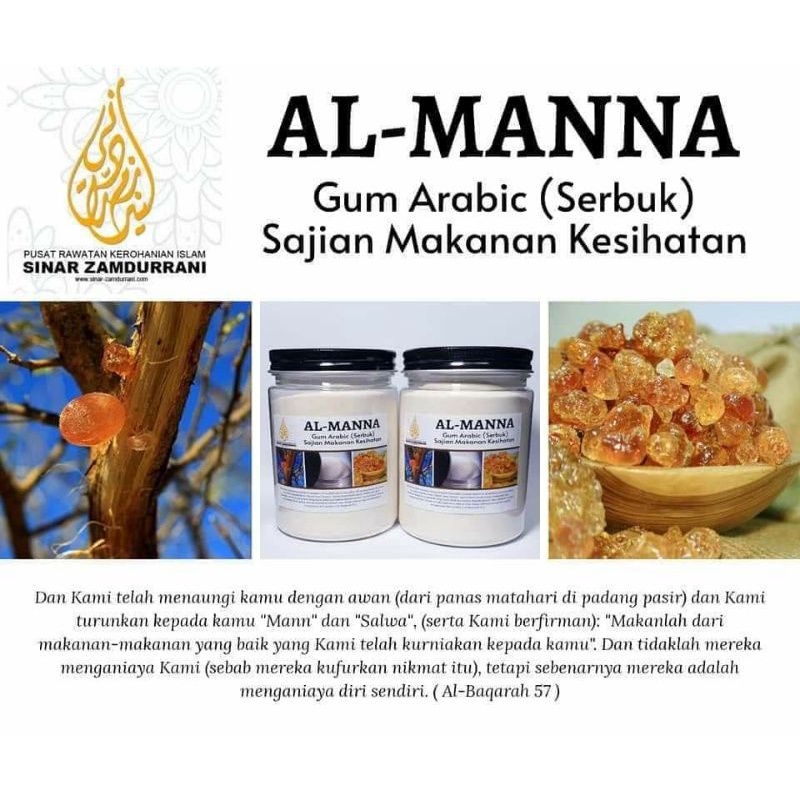 AL-MANNA 💯 Gum Arabic (makanan kesihatan) | Shopee Malaysia