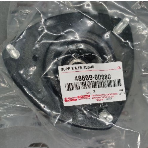 1PAIR PRICE Toyota Vios NCP42 (2003 - 2007) Absorber Mounting JAPAN ...