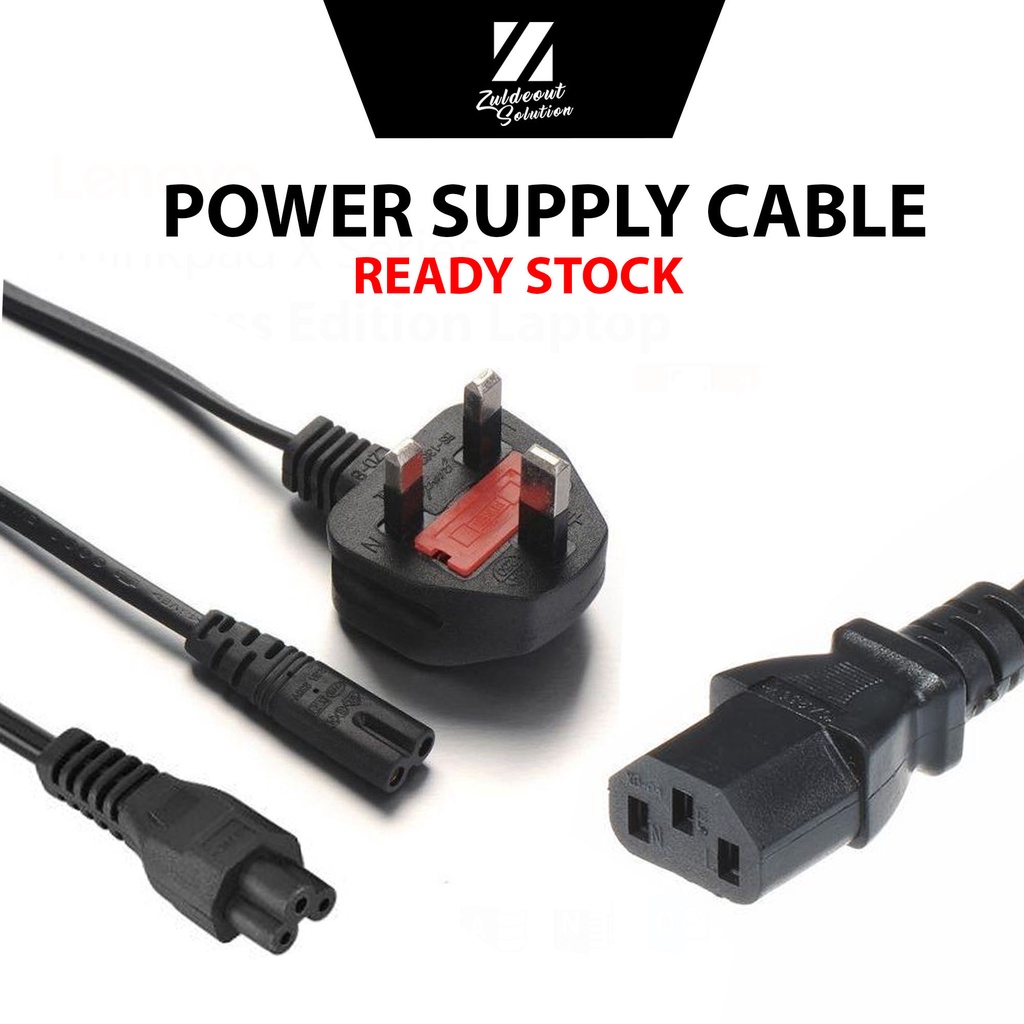 3 PIN 1.5M Malaysia UK 13A STANDARD Plug Wayar Laptop Monitor PC TV ...