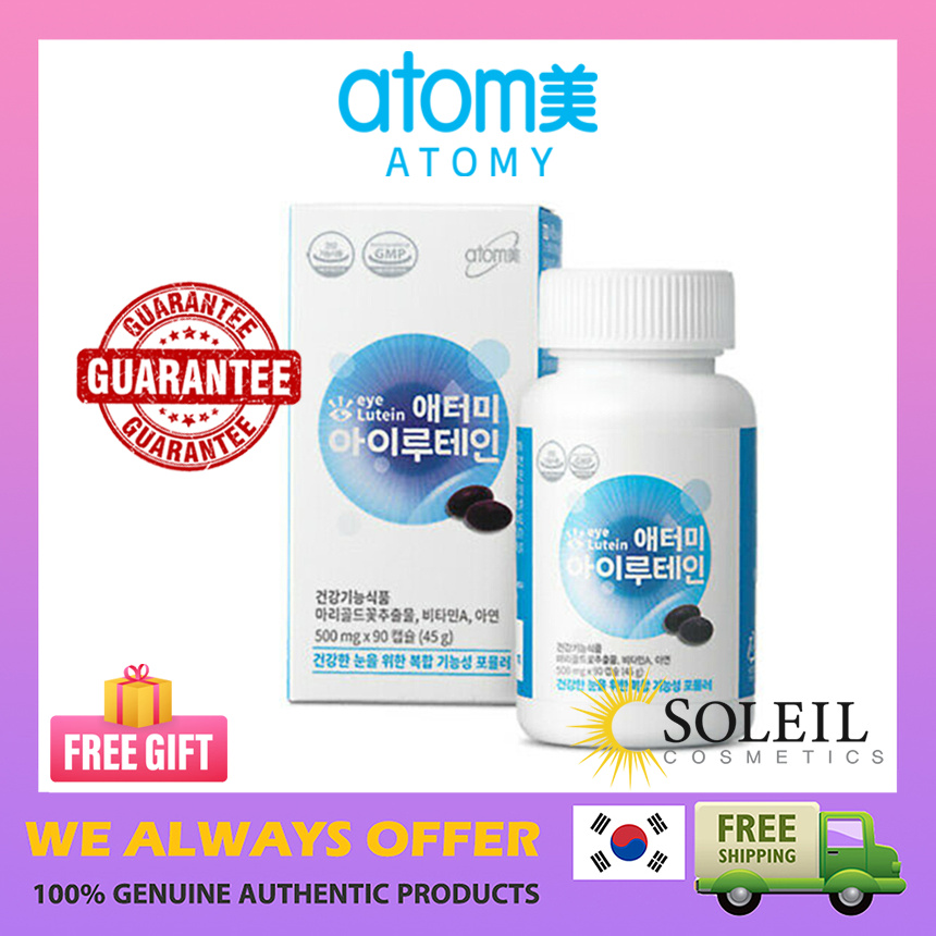 [Atomy] Original Atomy Eye Lutein 90 Softgels 5.0 | Shopee Malaysia