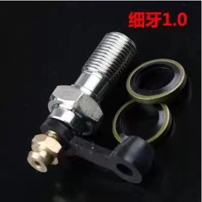 CNC brake hose screw with bleeding nut 1.0mm Caliper Bleeding Screw ...