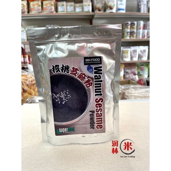 Mh food Walnut Sesame powder 核桃黑芝麻粉 ready stock 300gm | Shopee Malaysia