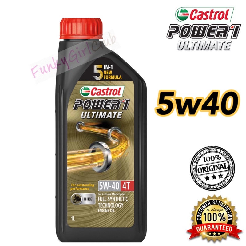 CASTROL POWER 1 ULTIMATE 5w40 FULLY SYNTHETIC 4T Superbike ZX10R Z900 ...