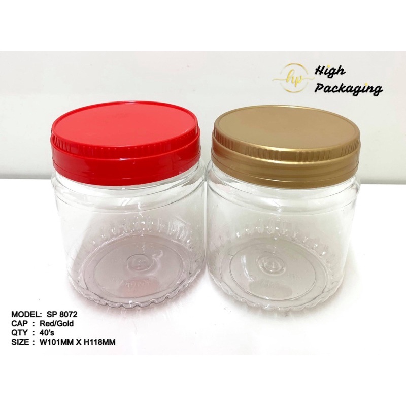 Sp 8072 Pet Jar /Red Cap Plastic Container / Balang Kuih/ Biscuit ...