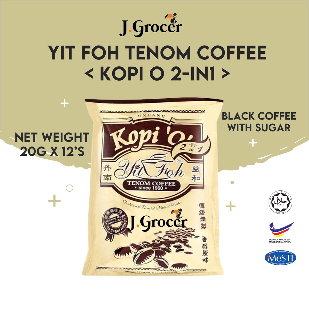 Yit Foh Tenom Coffee Sabah Coffee | Kopi O Cafe Latte | 沙巴著名益和咖啡 ...