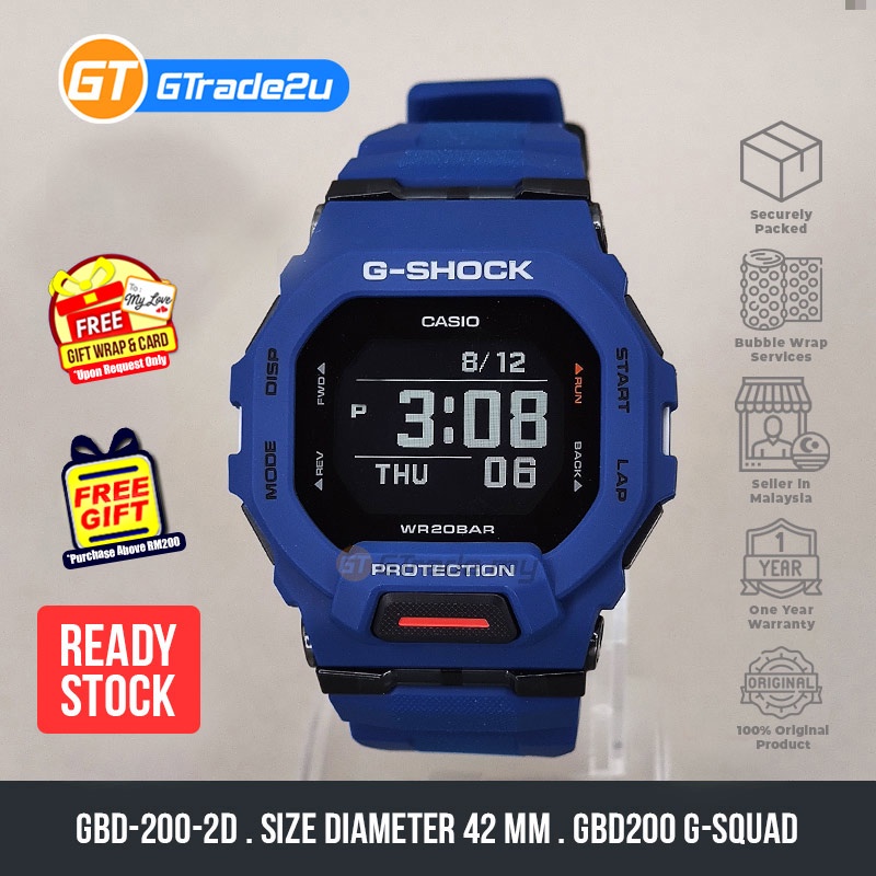 Original G Shock Men GBD-200-2D GBD200-2D GBD-200-2 Digital G-Squad ...