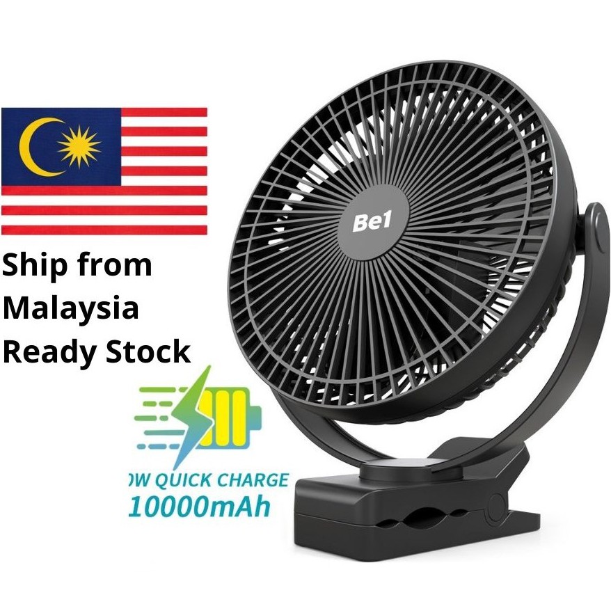 10000mAh WH110 Clip Fan Portable Rechargeable battery Fan/Camping Fan ...