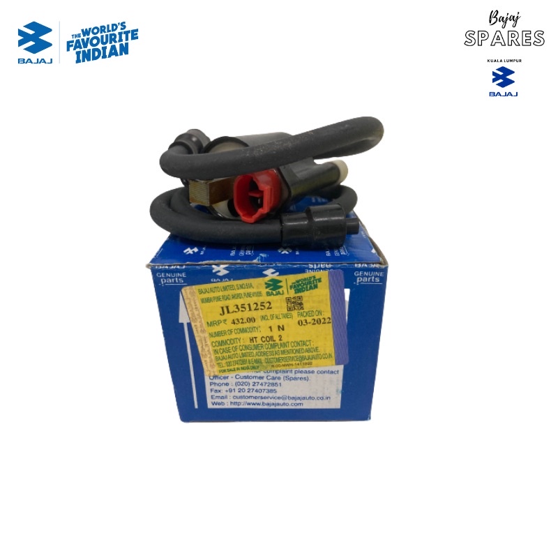 HT COIL 2 NS200 / RS200 PULSAR BAJAJ | Shopee Malaysia