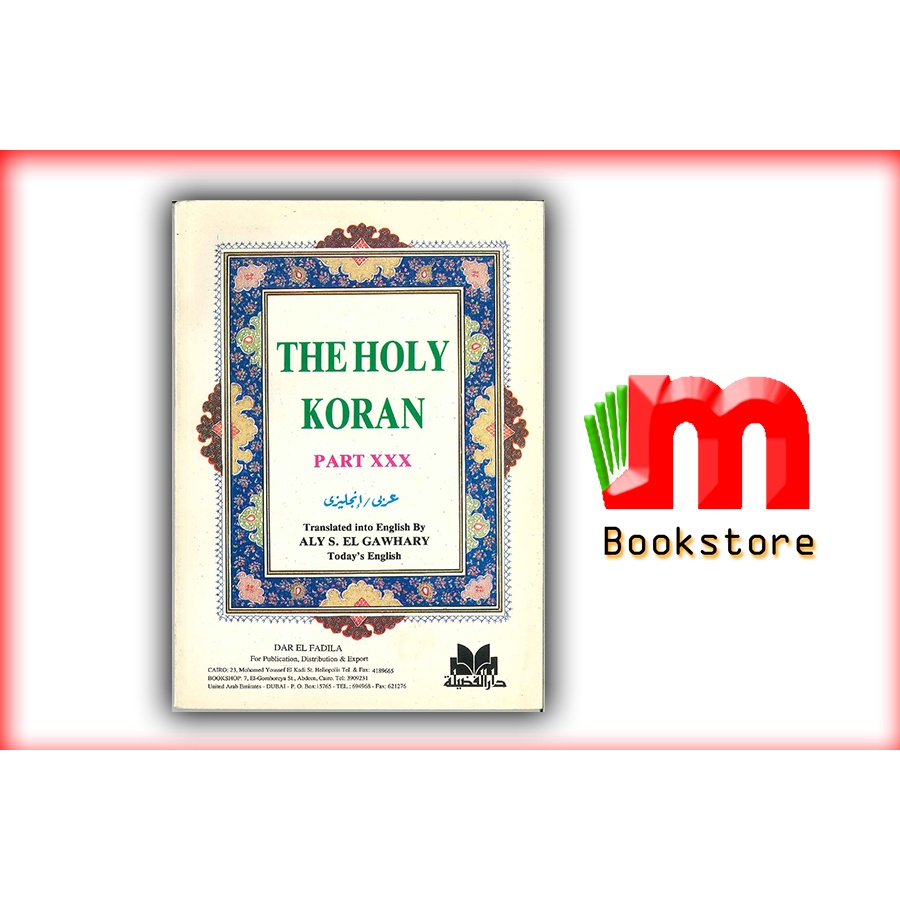 The Holy Koran - Partxxx - BOOK - BUKU - ENGLISH AND ARABIC - ARAB ...