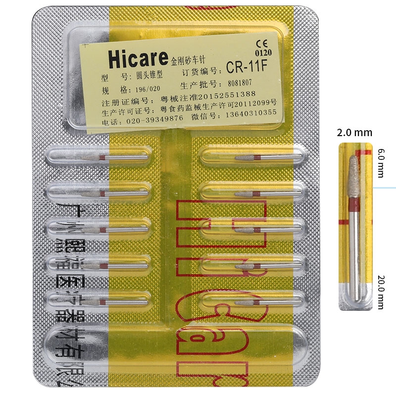 CR Series Dental Inlay Preparation Diamond FG 1.6mm Burs High Speed Bur ...