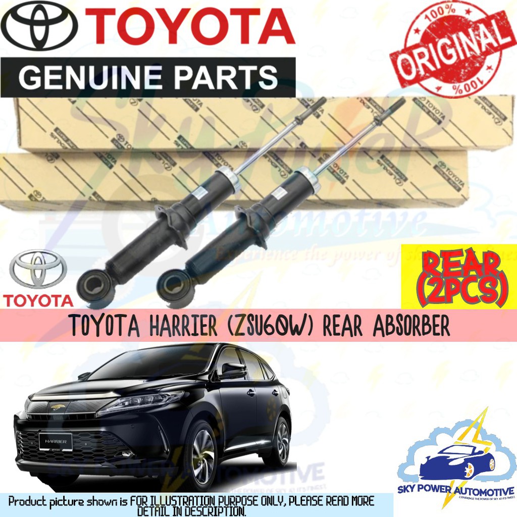 TOYOTA HARRIER (ZSU60W) 100% ORIGINAL (GENUINE) SHOCK ABSORBER (REAR ...