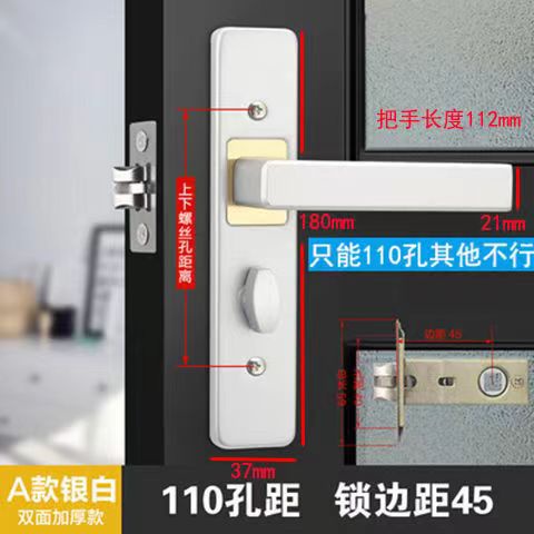 Ready Stock Ready Stock Room Door Handle Locked High-Grade Aluminum ...