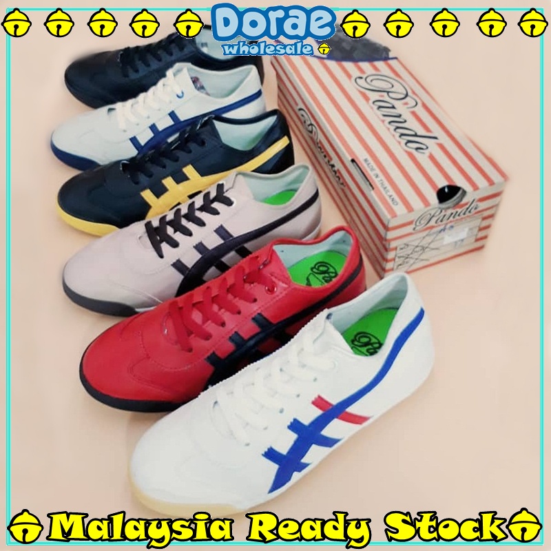 Kasut Futsal Lelaki LEO Pando UNI5 | Men's LEO Pando Futsal Shoe with ...
