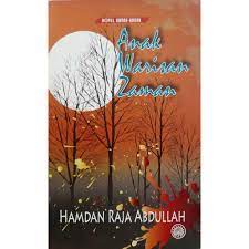 ANAK WARISAN ZAMAN Oleh Hamdan Raja Abdullah. Novel Kanak-Kanak. DBP.. [Buku Lama] | Shopee Malaysia
