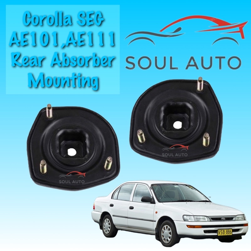 Toyota Corolla SEG AE101 AE111 Rear Absorber Strut Mounting | Shopee ...