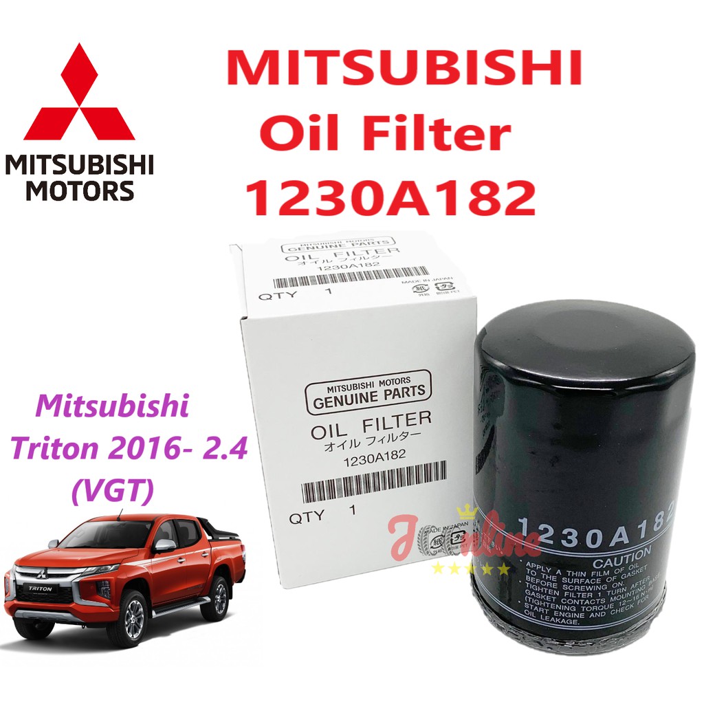 MITSUBISHI Oil Filter 1230A182 - Mitsubishi Triton 2016- 2.4 (VGT ...