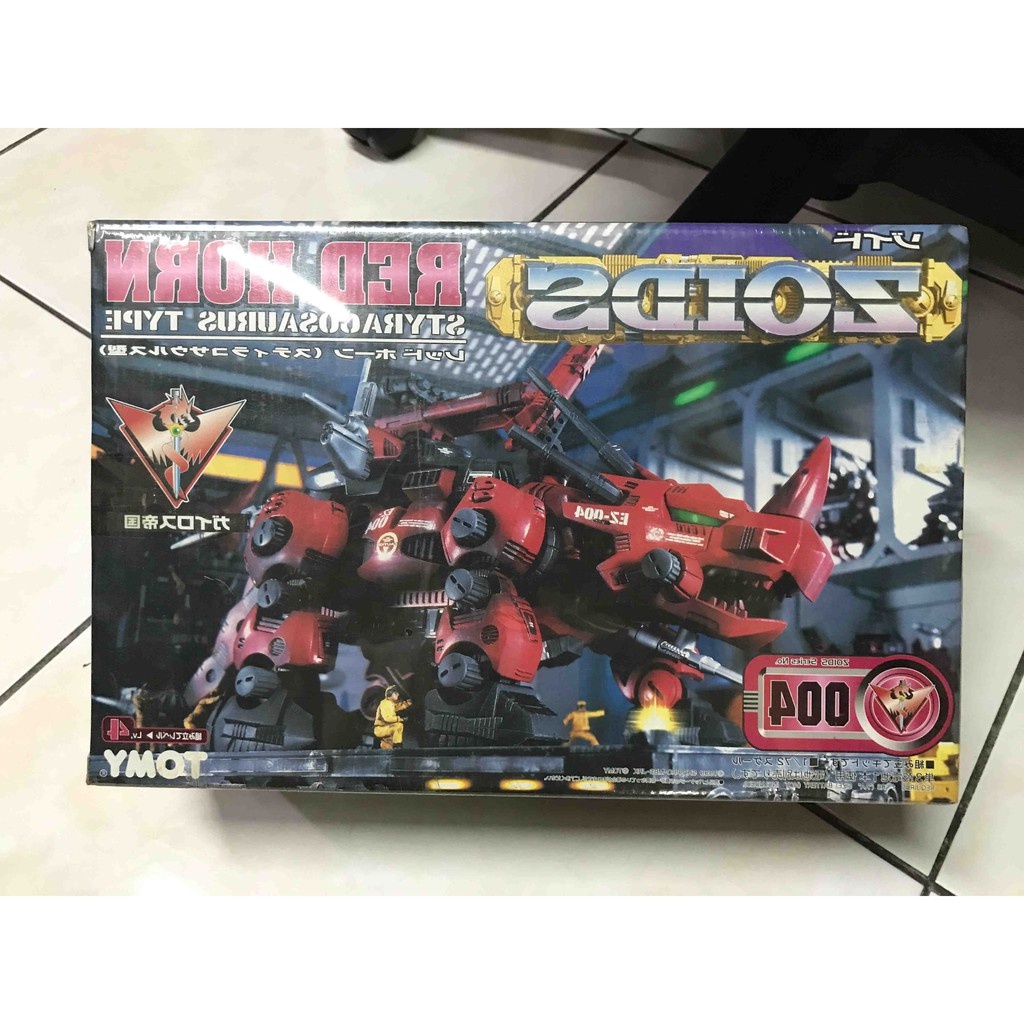 Zoids Red Horn Saber Tiger Gravity Saurer | Shopee Malaysia