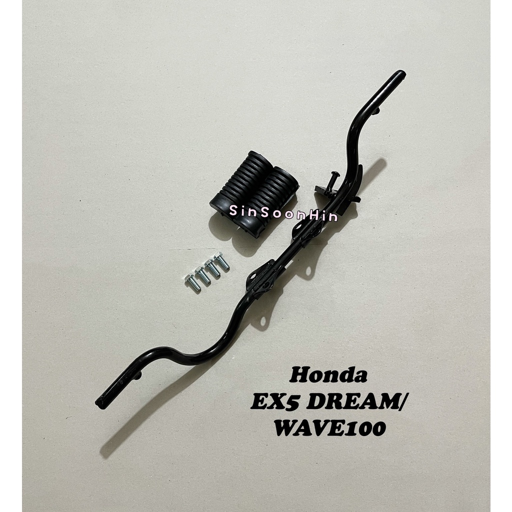 Honda EX5 DREAM WAVE100 Front Step Bar / Foot Rest Bar / Rear Foot Rest ...